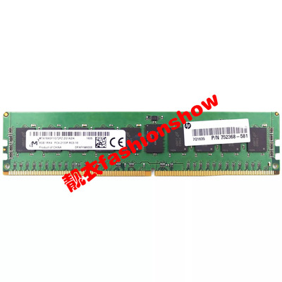 HP工作站 752368-581 1R*4 8G DDR4 2133 ECC REG 服务器内存
