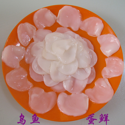 特大精选乌鱼蛋片 目鱼蛋墨鱼蛋海参乌贼卵海鲜500g包邮