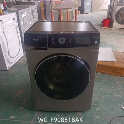 惠而浦变频节能9kg全自动滚筒洗衣机家用一级能效除菌出租房公寓