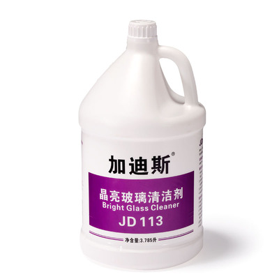 加迪斯玻璃清洁剂大桶强力清洗玻璃水除污剂门窗晶亮玻璃清洗液