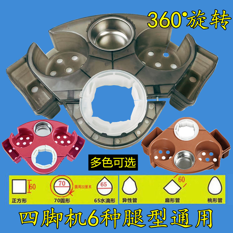棋牌室麻将机烟缸茶水架配件麻将桌边水杯架烟灰缸旋转茶托小茶几