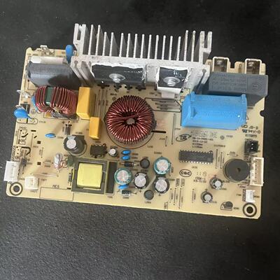 适用于适用美的电饭煲配件PHT5076P/HT5079电源板MB-IH-P05-V05/V