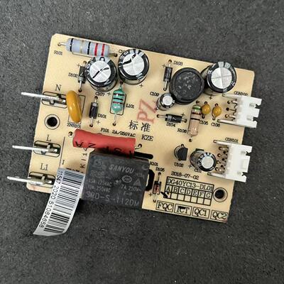 适用于适用苏泊尔电炖锅配件DG40YC13-DL01/DZ16YC803电源板主板T