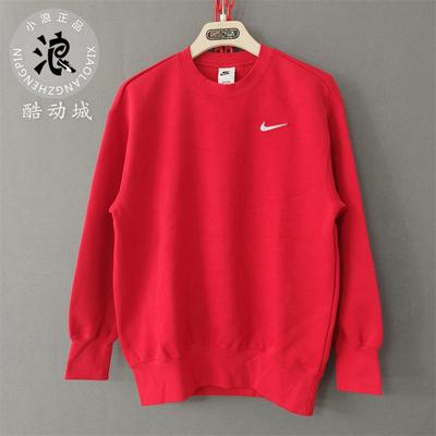 Nike/耐克 女子春秋宽松圆领针织套头衫卫衣 FZ6537-657