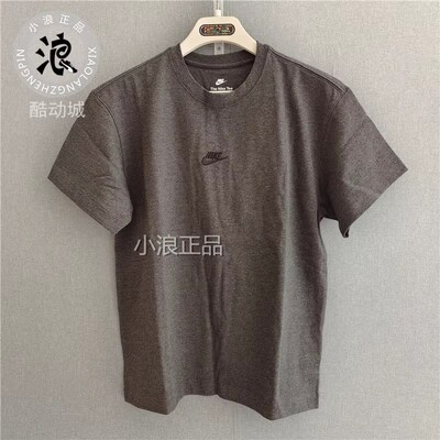 Nike/耐克男子运动短袖T恤