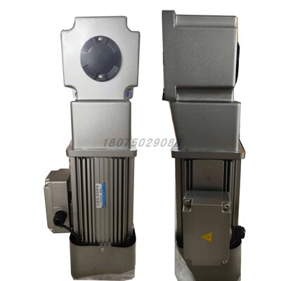 1.5kw/1500w直角中空齿轮调速刹车电机7IK1.5KW-YFTM7GU600K-RH-C