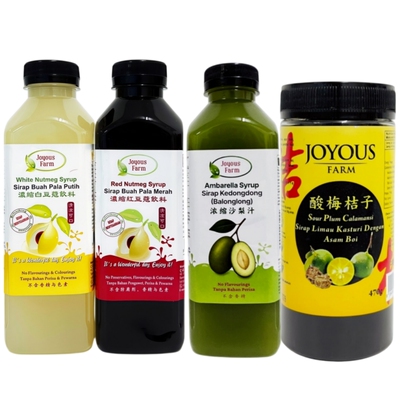 马来西亚 Penang Joyous Farm 槟城白豆蔻汁红豆蔻汁 500ml
