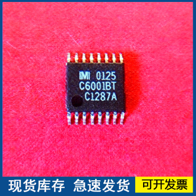 进口全新  C6001BT IMIC6001BT  封装TSSOP 欢迎咨询质量保证
