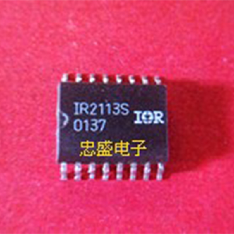 正品IR2113S SOP16电源芯片集成欢迎咨询质量保证_虎窝淘