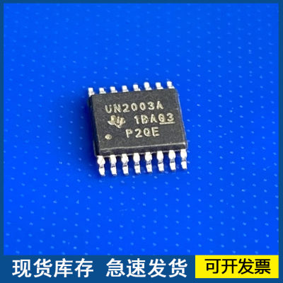 ULN2003APWR 丝印UN2003A 封装TSSOP-16 质量保障欢迎咨询