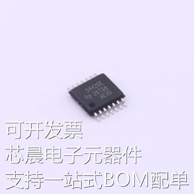 TPS54429EPWPR DC-DC电源芯片 TPS54429EPWPR HTSSOP-14-EP原装现