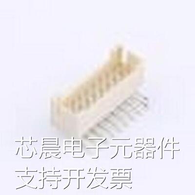 HX20028-18WAP 线对板针座 HX20028-18WAP 弯插,P=2mm原装现货