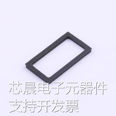 794772-8 连接器附件 密封条原装现货