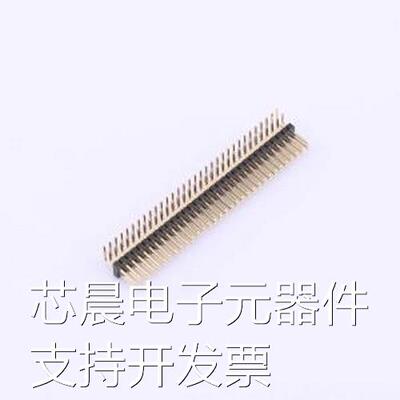 X1321WR-2x32J-C40D18 排针 2x32P 间距:1.27mm 方针 弯插,P=1.27