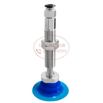 大洋OCN开袋真空吸盘ZP3P-T20PTSFJ20-B5 ZP3P-T20PTSFK20-B5特价