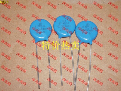 14D51114D511K511KD14510V