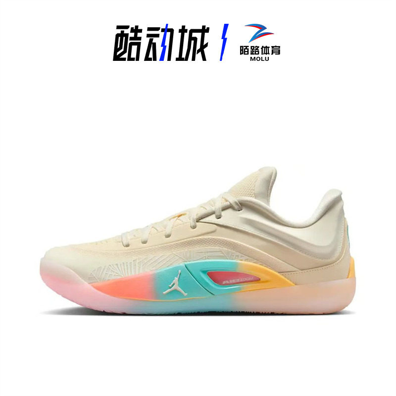 耐克Nike Jordan Zion锡安4 男子低帮气垫篮球鞋 FD0591-102-007