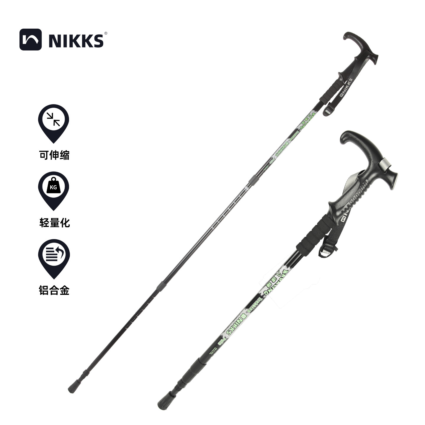 NIKKS专业户外登山杖轻便手杖T柄爬山拐棍超轻可伸缩铝合金行山杖