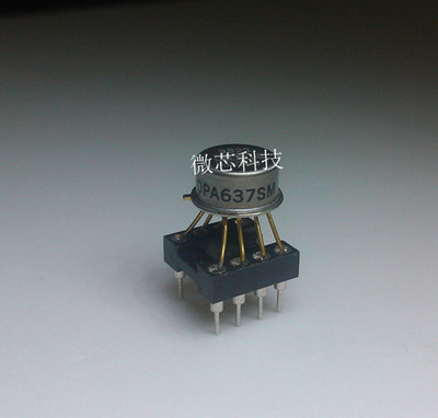 OPA637SM/883B 可提供配对