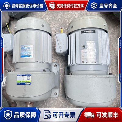 议价日精NISEEI齿轮减速机可维修