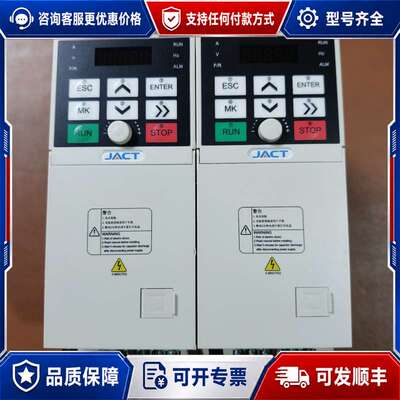 议价JACT艾克特变频器 AT300M-T3-1R5B可维修