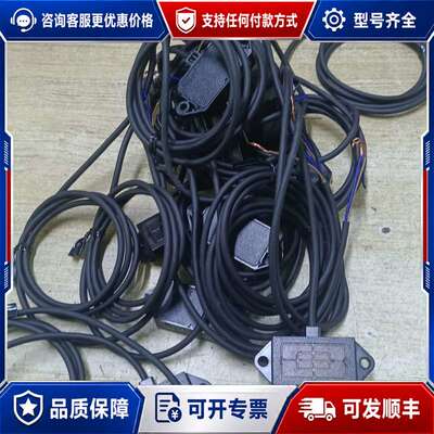 议价SENSATEC胜萨铁克接近开关可维修