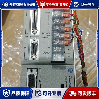 议价Allen-Bradley 1398-DDM-005 伺服驱可维修