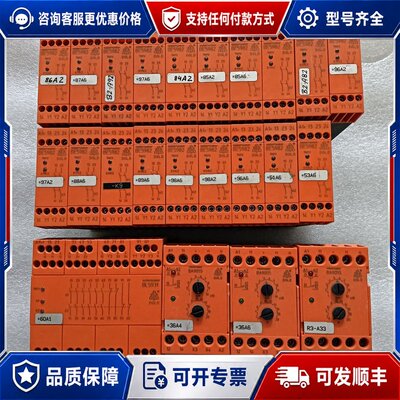 议价德国DOLD多德satemaster，BE5982，BL可维修