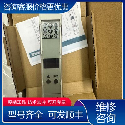 议价优倍电气NPTLA-K11DLX智能液晶显示隔离器可维修