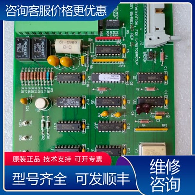 议价measurex05400200 REVC, D0可维修
