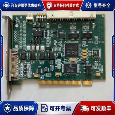 议价RVSI 070-220100 REV B/ 045-2可维修