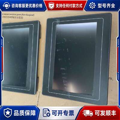 议价威纶 TK6102Iv5 触摸屏 十寸屏 TGI610。两可维修