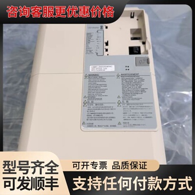 议价安川L1000A变频器CIMR-LB4A0018FAA/LB可维修