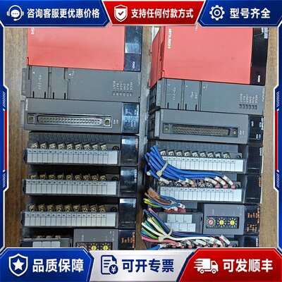 议价三菱 Q02HCPU Q61P QD75MH2 QX40可维修