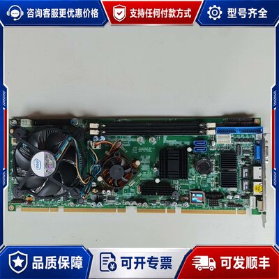 议价新汉工控机主板 PEAK870VL2 REV:D1可维修