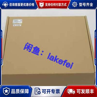 议价COMMANDER 110S Laetus雷特斯 人机界面可维修