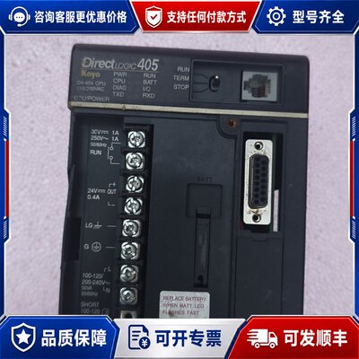 议价DireCtL0GlC405光洋K0y0D4一454CPU可维修