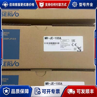 议价RCN727F RCN729 RCN827F RCN829可维修