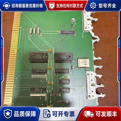 议价电路板，型号Assy 245023-001（1张）可维修