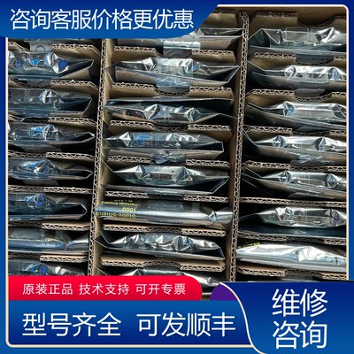 议价Mellanox MCX4421A-ACQN cx可维修