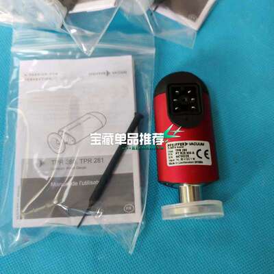 议价德国普发TPR280真空计，型号PTR26950A，2019可维修