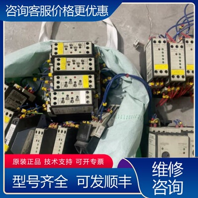 议价entrelec 德国时间继电器 TGS 2.430.163 可维修