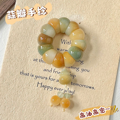 蒜瓣猪大肠菩提指尖盘玩念珠手串学生解压绕指柔文玩佛珠手持手