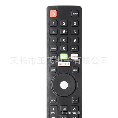 RM-C3228适用于JVC HDTV LT-32N3105A LT-55N6105A LT55N7105A LT