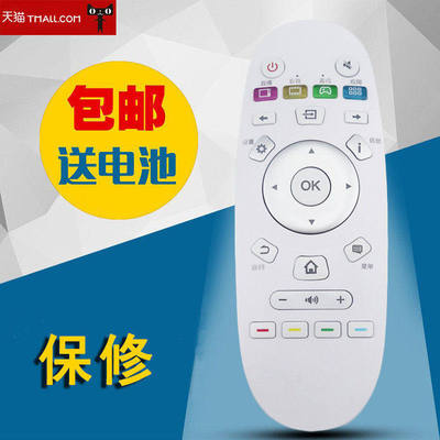 适用于海信液晶电视遥控器CRF3A57LED65K700ULED55K7100UC包邮