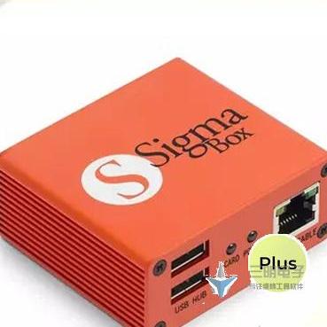 Sigma Plus加密狗盒子service the latest HiSilicon MTK QC etc.