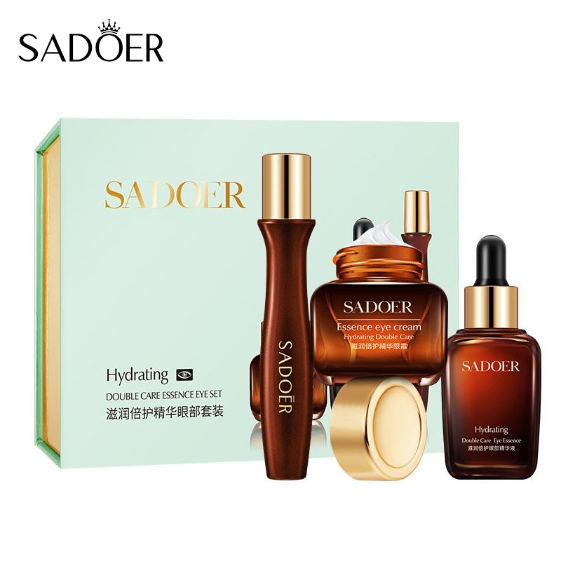 上朵水润倍护眼精华眼部三件套装淡化眼袋熊猫眼眼纹眼部护理套装