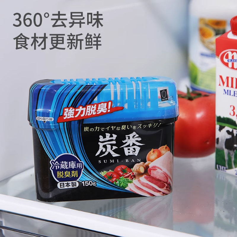 日本进口KOKUBO冰箱除味剂神器除臭去异味净化防串味去味活性炭