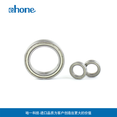 微型轴承深沟球轴承ehone