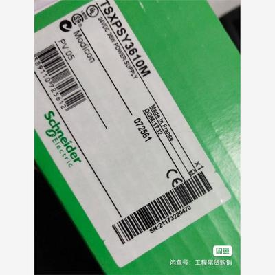 【维修】TSXPSY3610M施